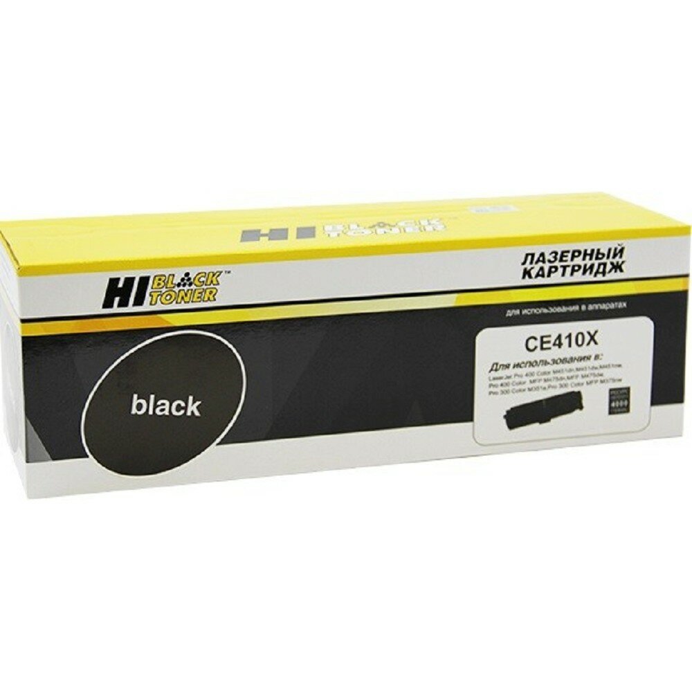 Картридж Hi-Black CE410X, Черный