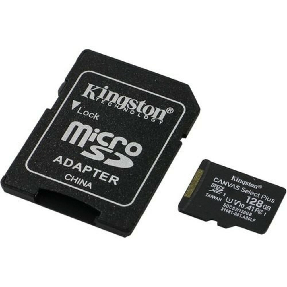 Карта памяти Kingston SDCS2/128GB 128 ГБ