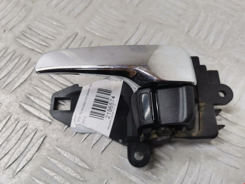 Ручка двери внутренняя задняя левая Mitsubishi Lancer 10 5716A087HA арт. 2196574