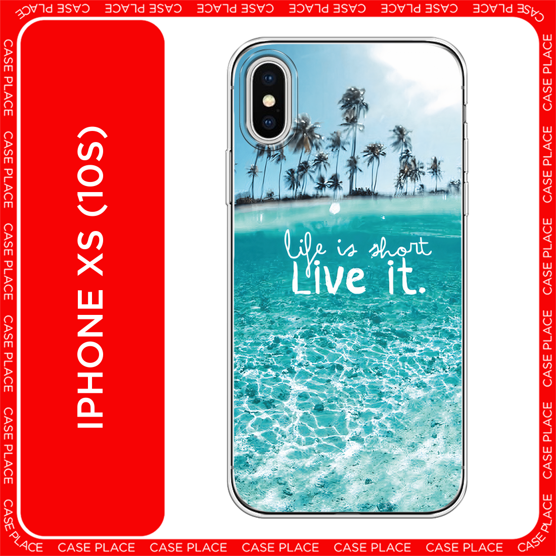 Чехол на Apple iPhone XS / Айфон XS с принтом Live it