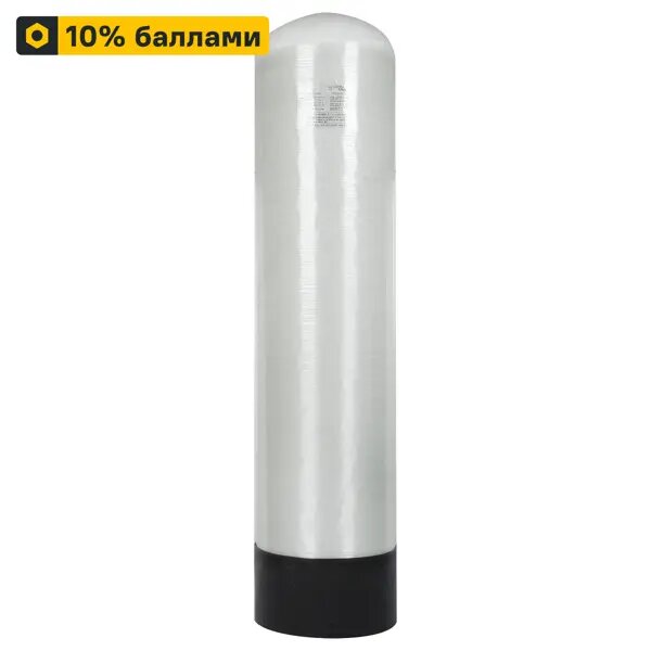 Корпус фильтра Комплект T 12x52" 2 1/2" ВР