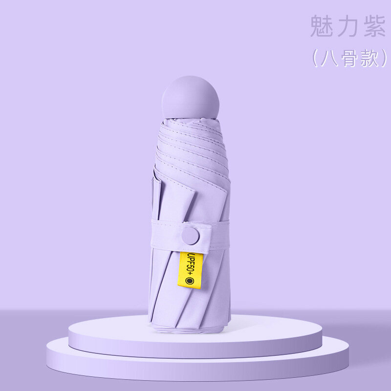 Зонт Asahi