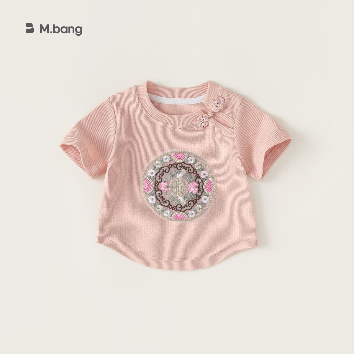 Футболка Yubao XY24161, с вышивкой и дисковой пряжкой, для девочек