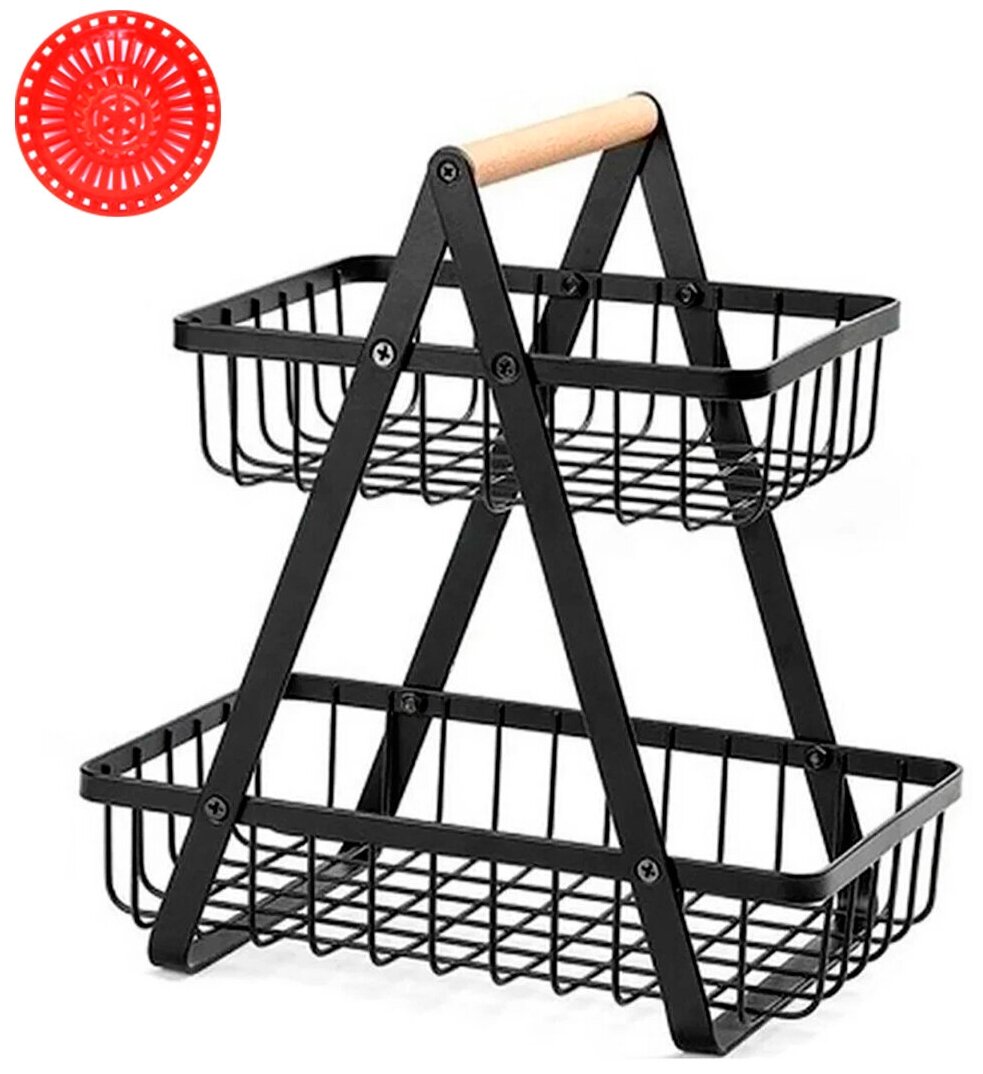 Фруктовница металлическая\ Ваза для фруктов\ Этажерка\Корзина для фруктов\