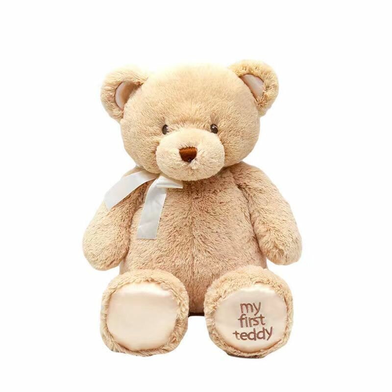 GUND Мишка коричневый-45см