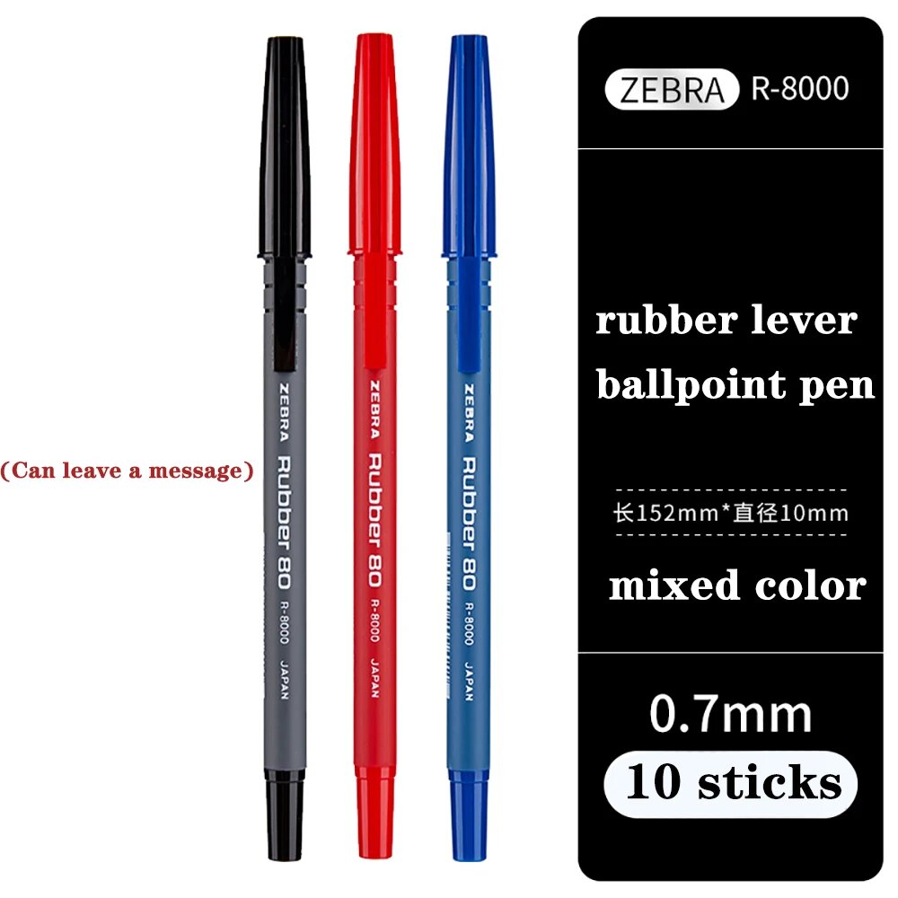 Шариковые ручки Zebra R-8000 0,7 мм Mixed