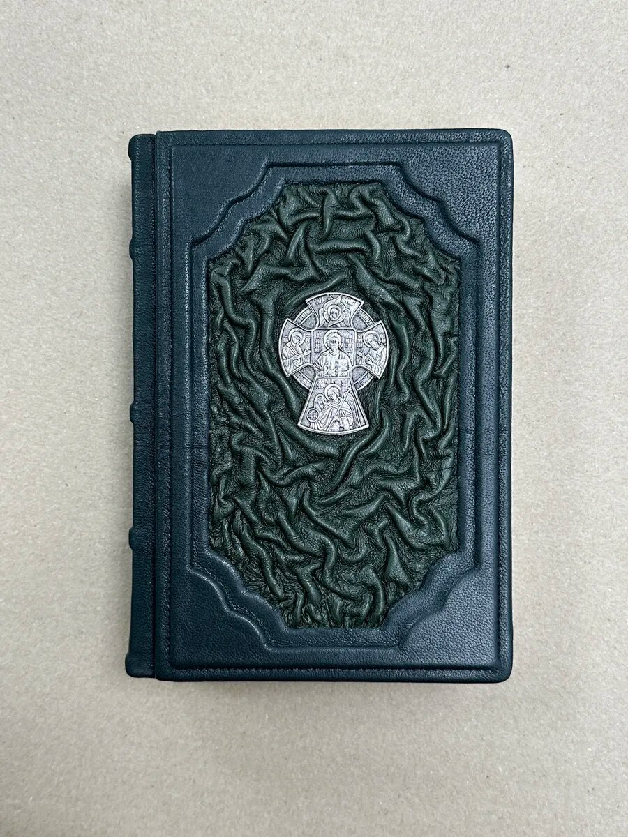 Православный молитвослов (подарочная кожаная книга)