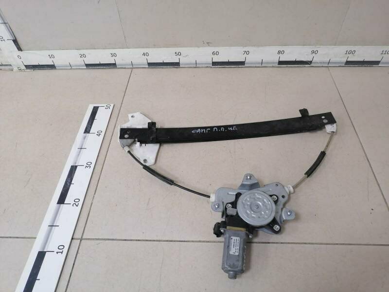 Стеклоподъемник электр. передний правый SsangYong Actyon New/Korando 2010 кат.номер: 98820CZ010 001100213658