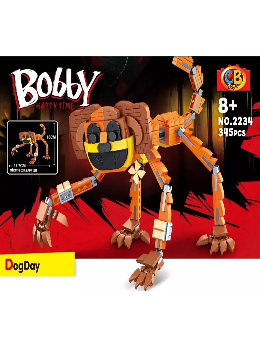 Bobby конструктор Поппи Плейтайм Бобби ДогДэй