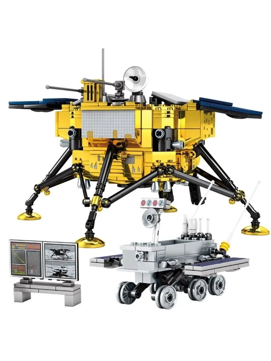 Конструктор Космос Space Модель Лунного Спутника аналог LEGO