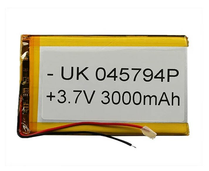 Аккумулятор универсальный 045794P (4*57*94mm, 3000 mAh), для китайских телефонов