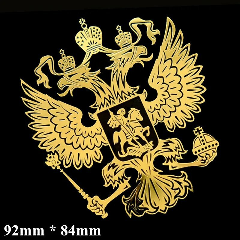 Наклейка герб России, никелевая металлическая наклейка на автомобиль, наклейки s, герб Российской Федерации с орлом для стайлинга автомобиля, автомобильные аксессуары