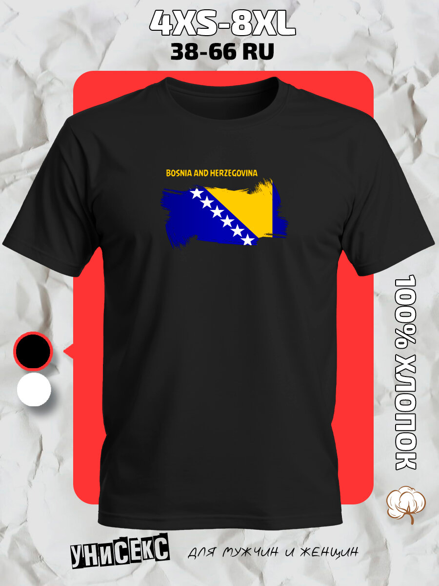 Футболка с принтом флаг Боснии и Герцеговины