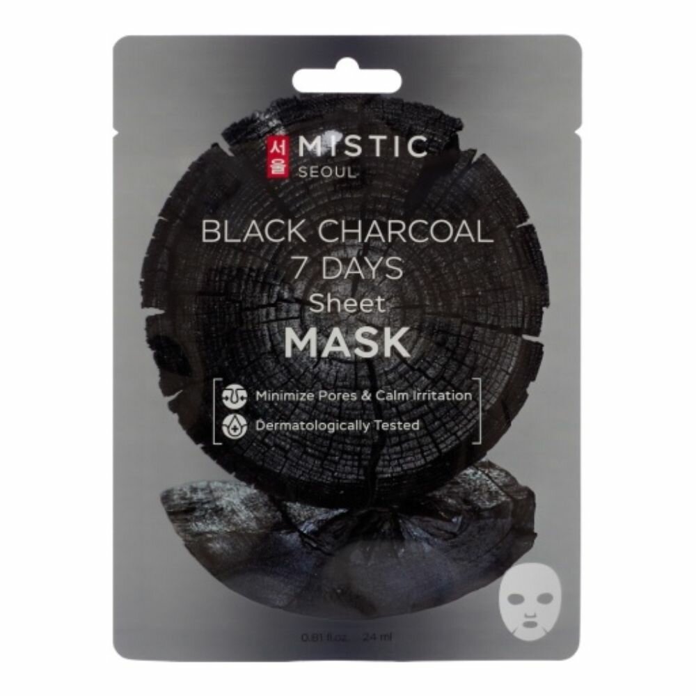 MISTIC Тканевая маска для лица Black Charcoal 7 Days Sheet Mask (6 шт)