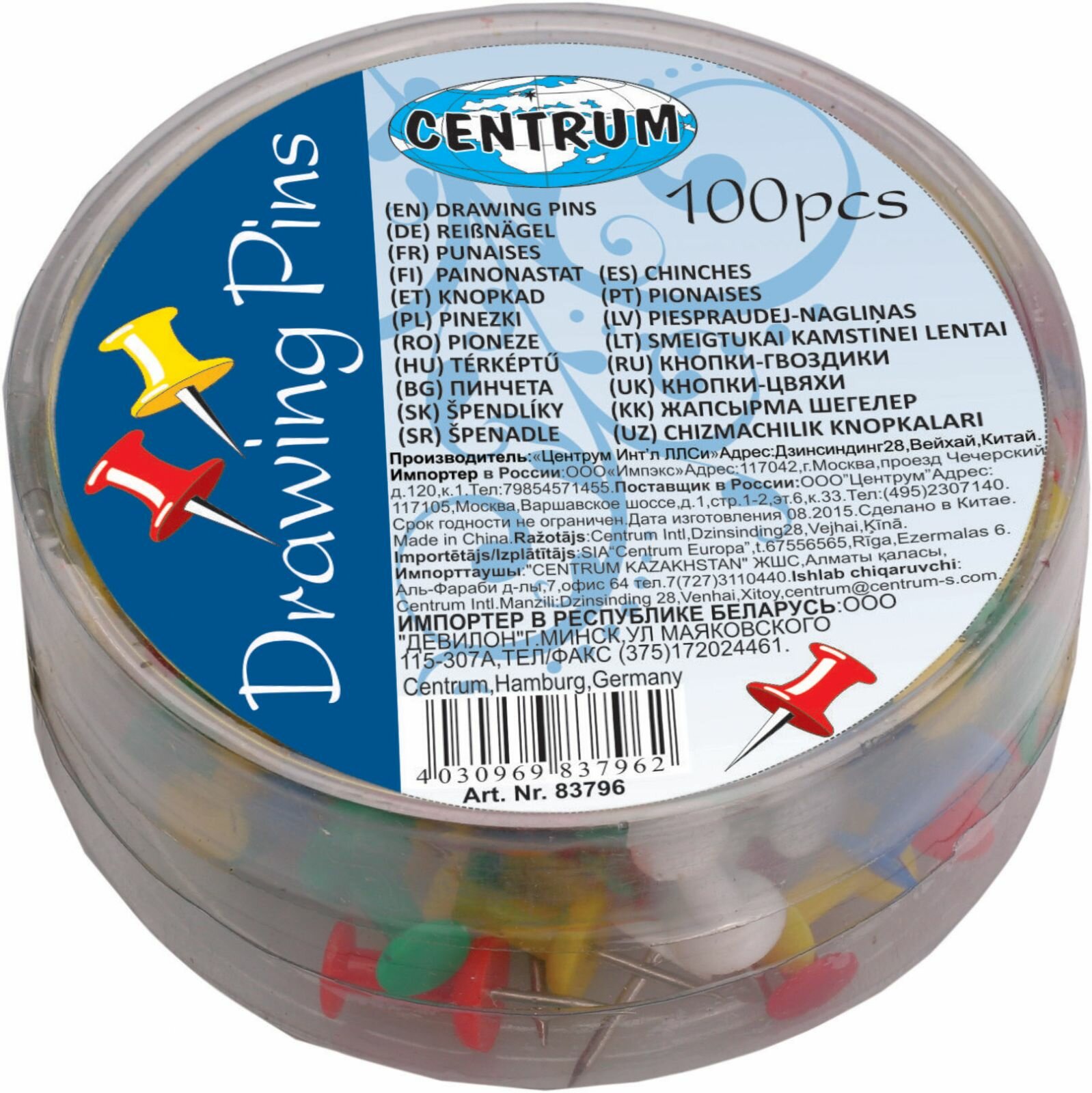 Кнопки-гвоздики Centrum 100 шт, В Тубе, металл, пластик (83796)