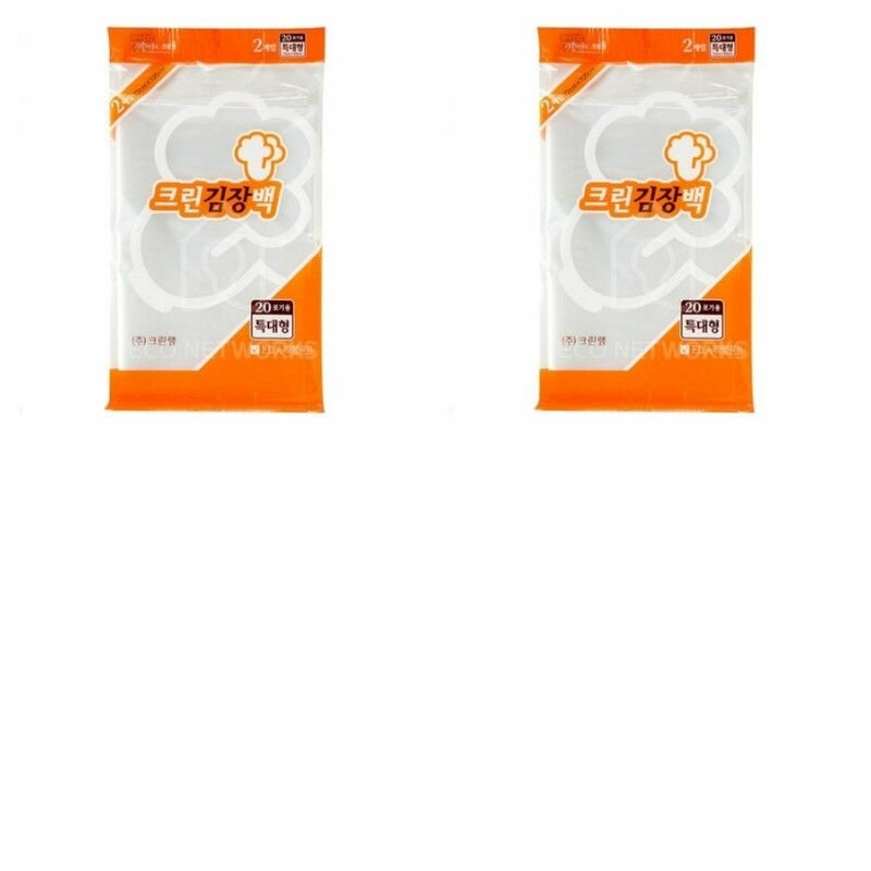 Clean wrap Пакеты для хранения сильно пахнущих продуктов, плотные, полиэтиленовые, размер XL, 72 х 105 см, 50 микрон, 2 шт в уп, 2 уп.