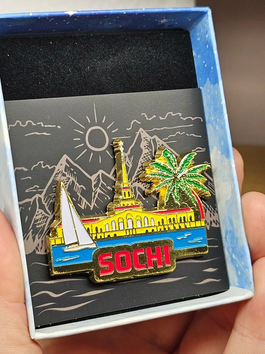 Сочи морпорт магнит сувенирный металлический