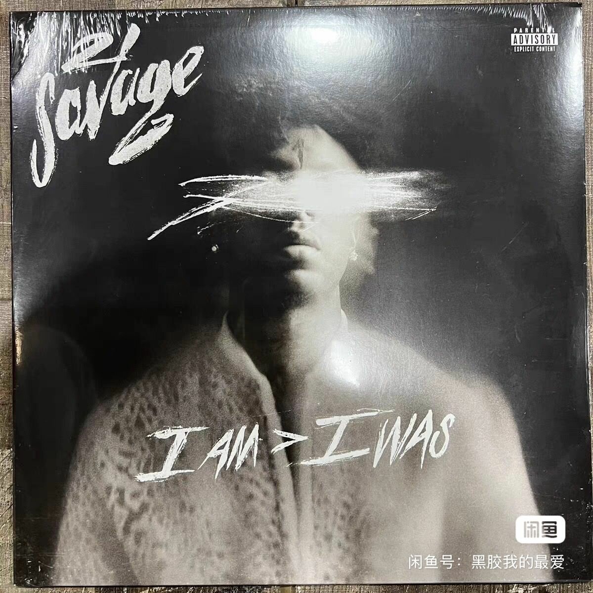 Виниловая пластинка 21 Savage I Am I Was 2lp