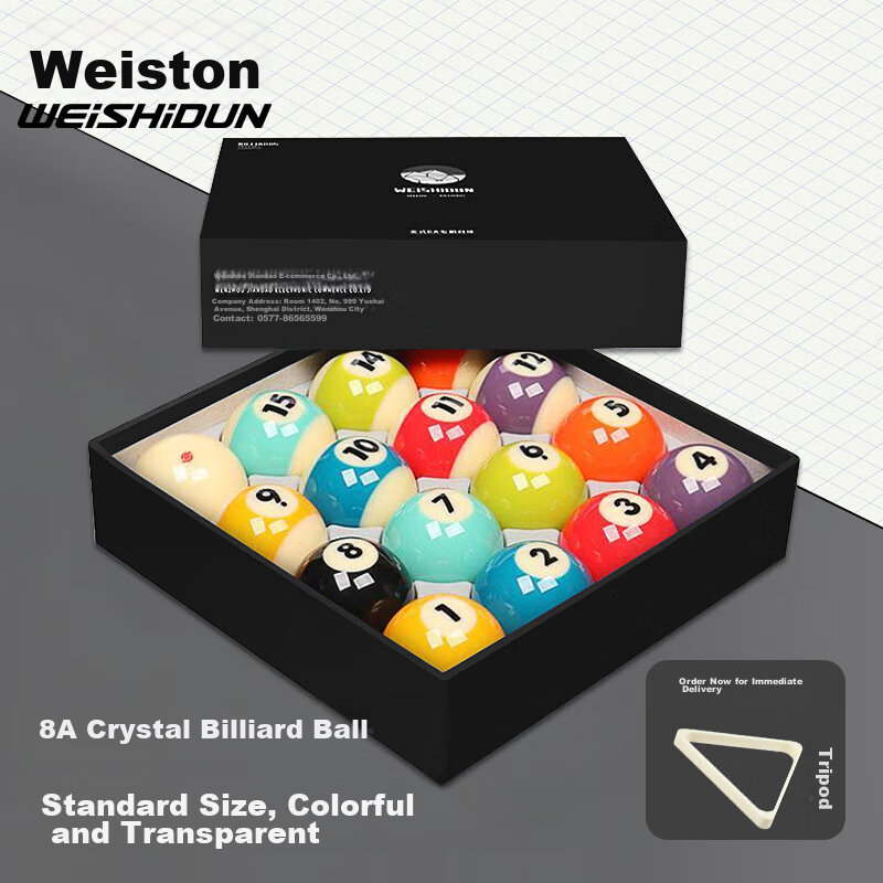 Weishidun 8A Billiard Balls, Black Eight Standard Large Training Pool Table Accessories, Mother Balls, Sixteen Colors, 57MM Crystal Balls
