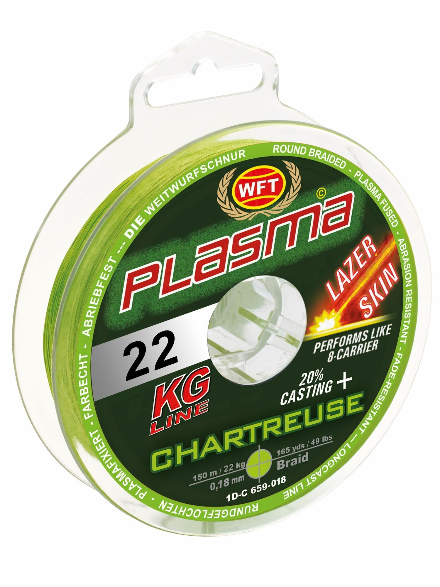 Шнур плетёный для рыбалки WFT KG PLASMA LAZER SKIN Chartreuse 150/018, плетенка летняя