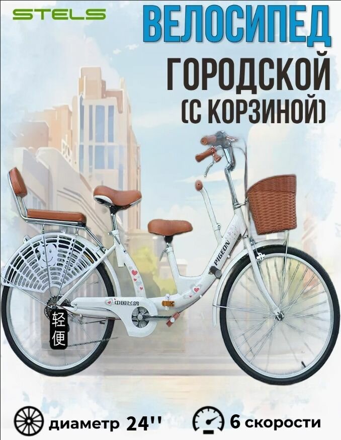 Домашние складные велосипеды для родителей и детей, с регулируемой скоростью движения на нескольких сиденьях, для поездок детей в школу и на работу, 24 дюйма