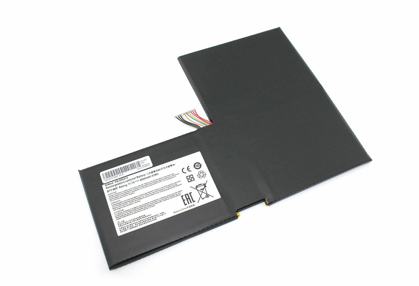 Аккумулятор BTY-M6F для MSI GS60 / PX60 (BTYM6F, MS-16H2, CS-MSR600NB) 11.4V 4600mAh