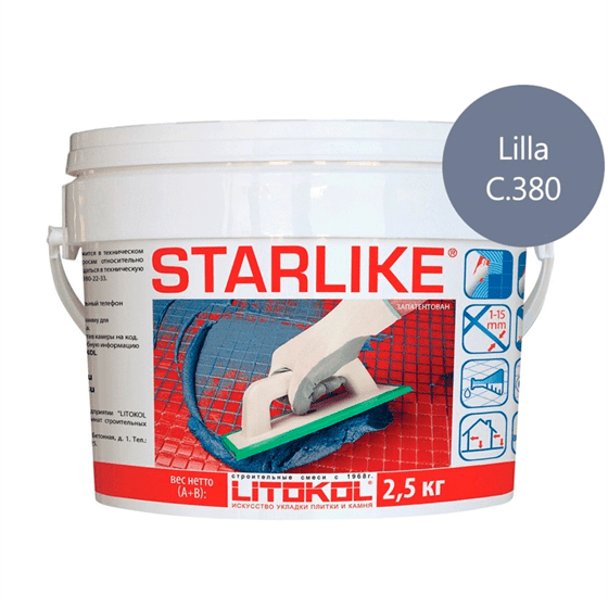 Затирка эпоксидная для швов Litokol Litochrom Starlike C.380 Lilla (Сиреневый) 2.5 кг