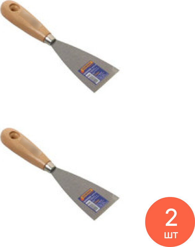 Шпатель строительный Hobbi / Хобби малярный, из нержавеющей стали, 100мм / малярные и отделочные инструменты (комплект из 2 шт)