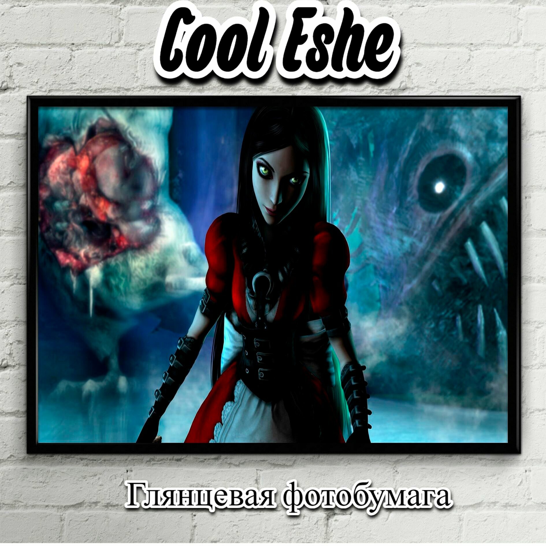 Постер "alice madness returns, alice, заставка" из коллекции "Игры" А4