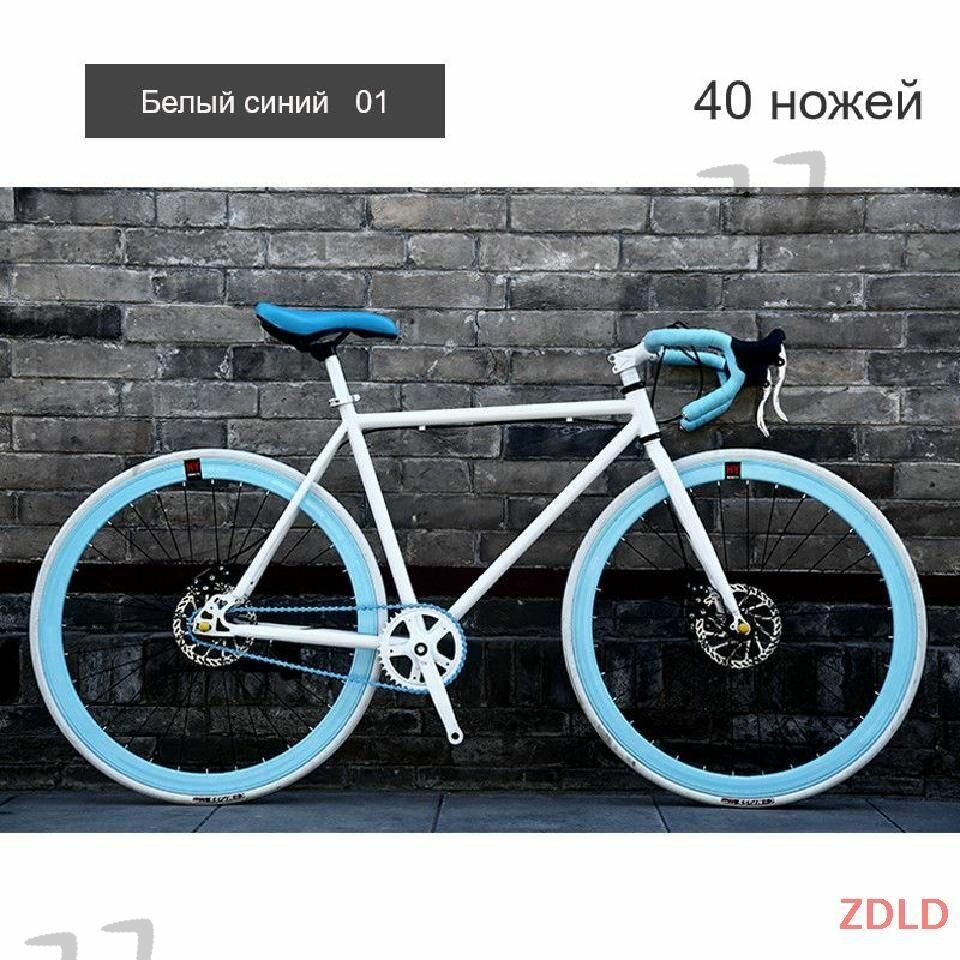 Дорожный велосипед с 24-дюймовыми сплошными шинами велоспорт77
