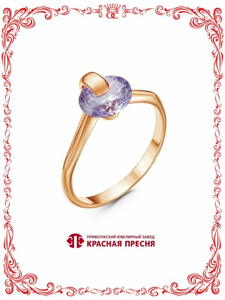 Кольцо, фианит