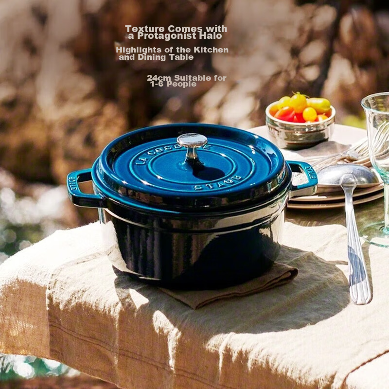 Staub French imported enamel pot cast iron pot sea blue 24cm soup pot Majorca color 40508-654