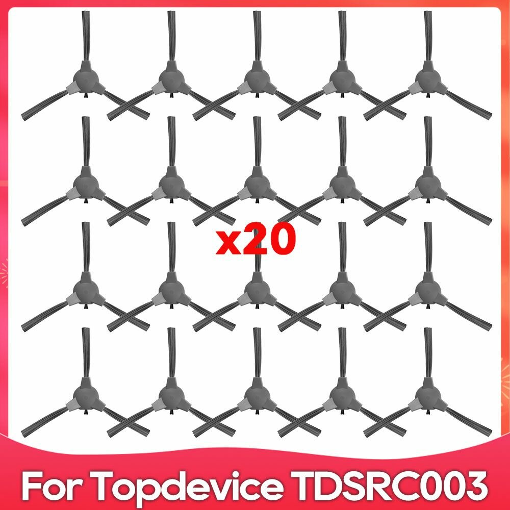 Совместимые аксессуары для робота-пылесоса Topdevice TDSRC003 боковая щетка.