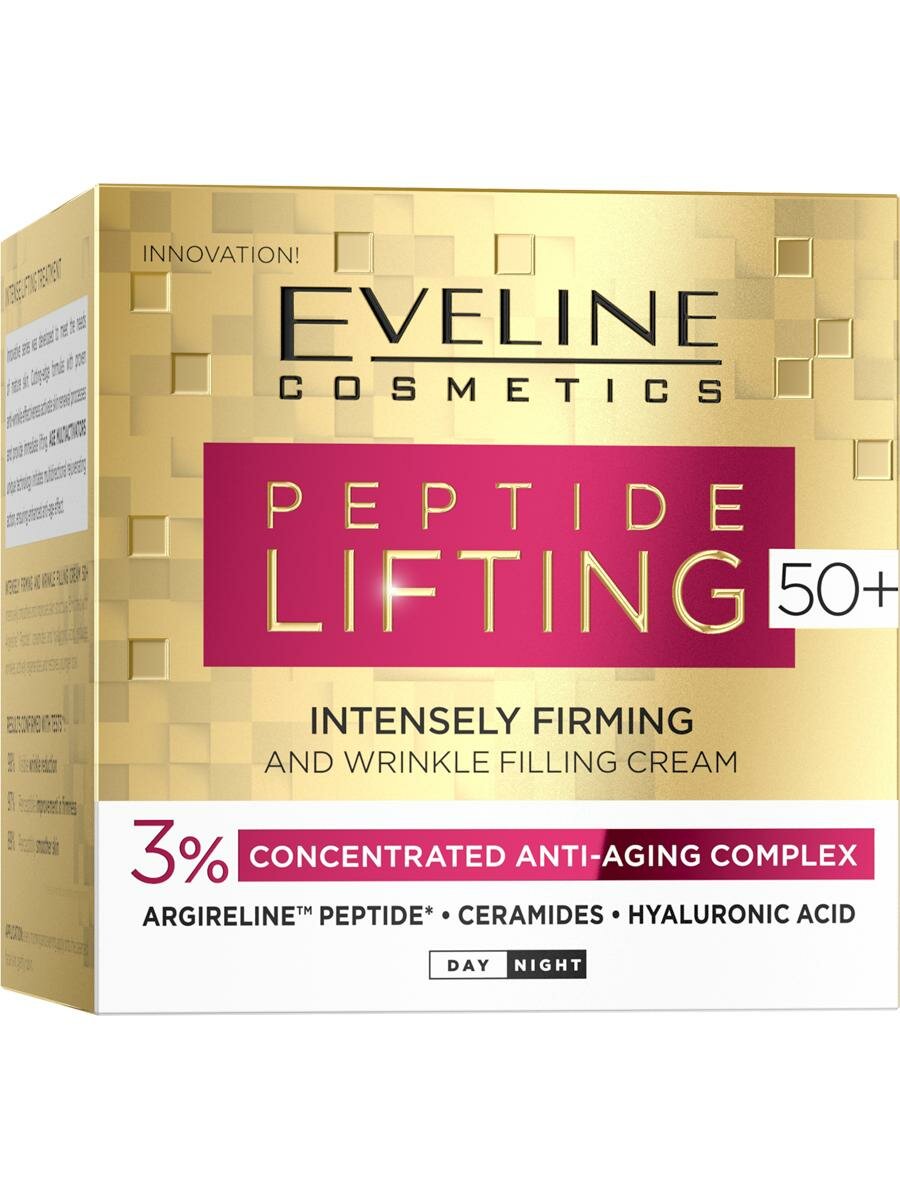 Крем для лица Eveline с пептидами, укрепляющий, заполняющий морщины, дневной, ночной, 50 мл
