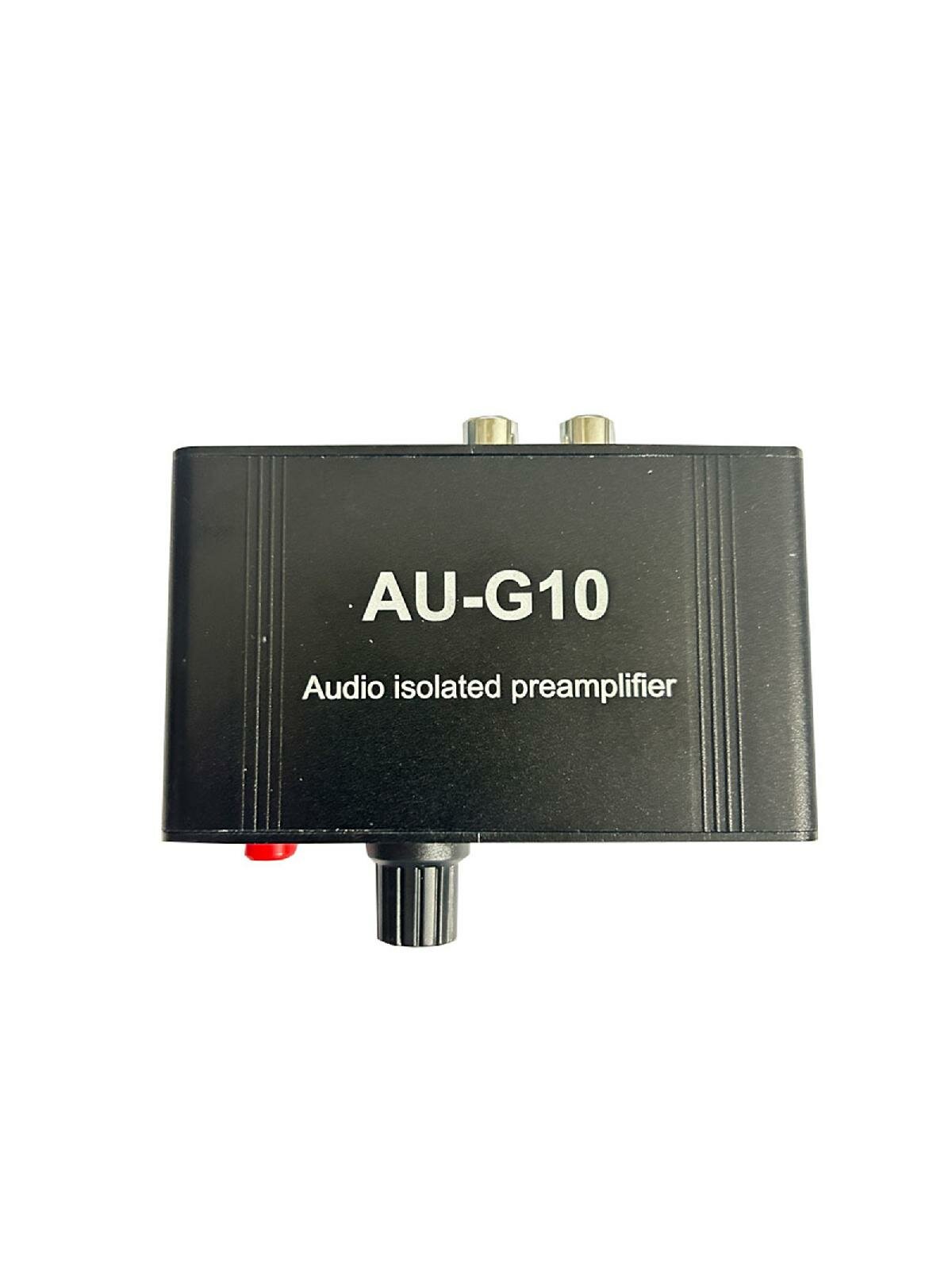 Small Stereo Sound Preamplifier Headphone Amplifier Gains 0-20db Phono Turntable Phonograph Preamp 3.5mm Input Output