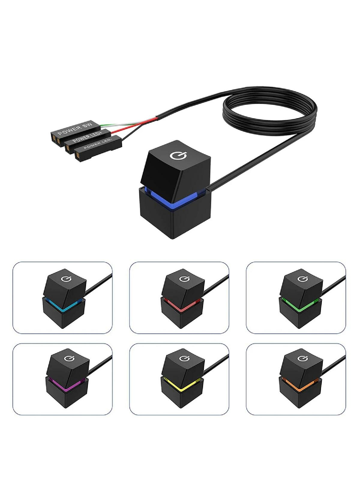 2m Portable Colorful LED Light Computer Desktop Switch PC Motherboard External Start Power On/Off Button Extension Cable