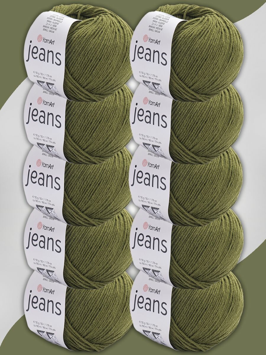 Пряжа для вязания YarnArt Jeans цвет 82 Хаки, 10 мотков