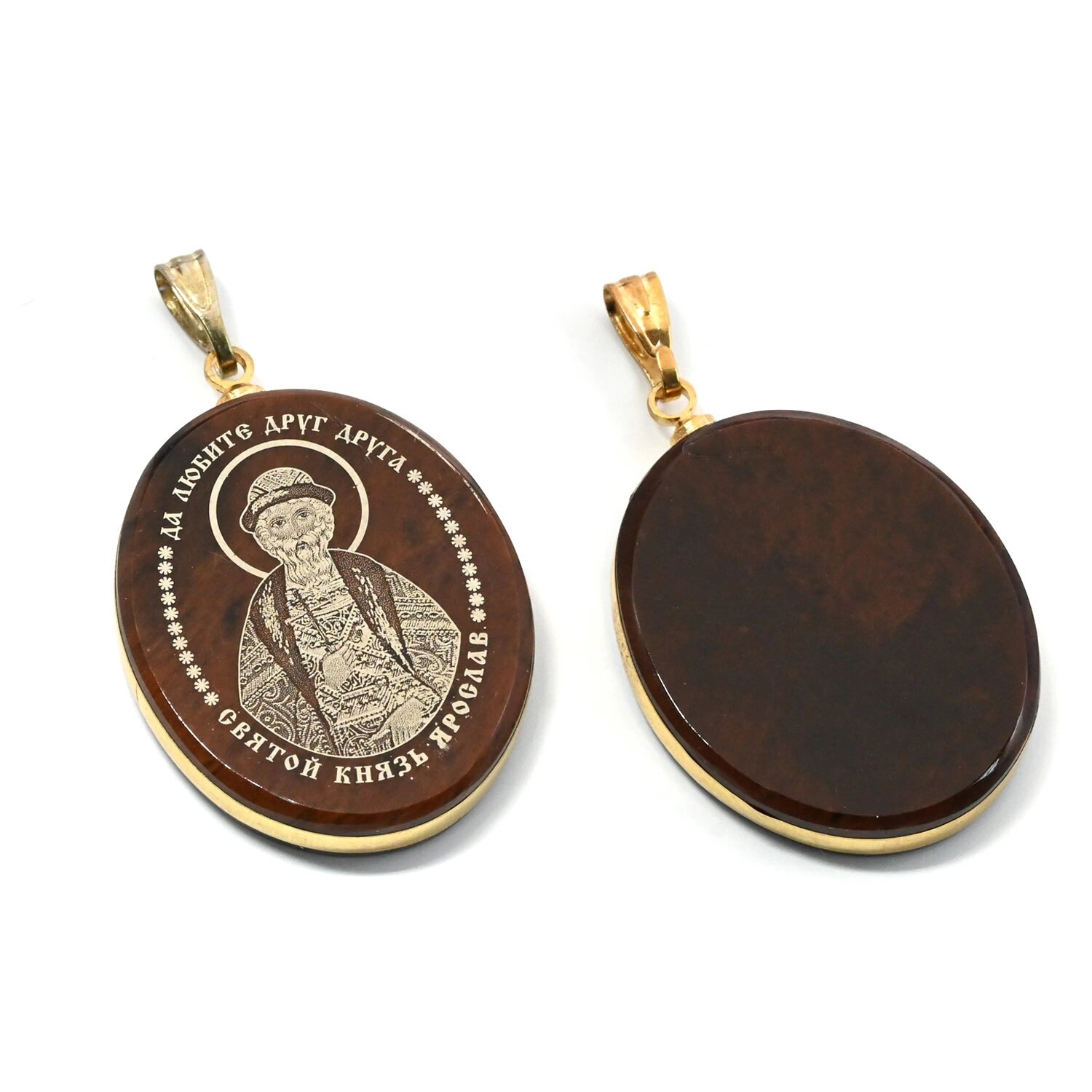 Подвеска, обсидиан