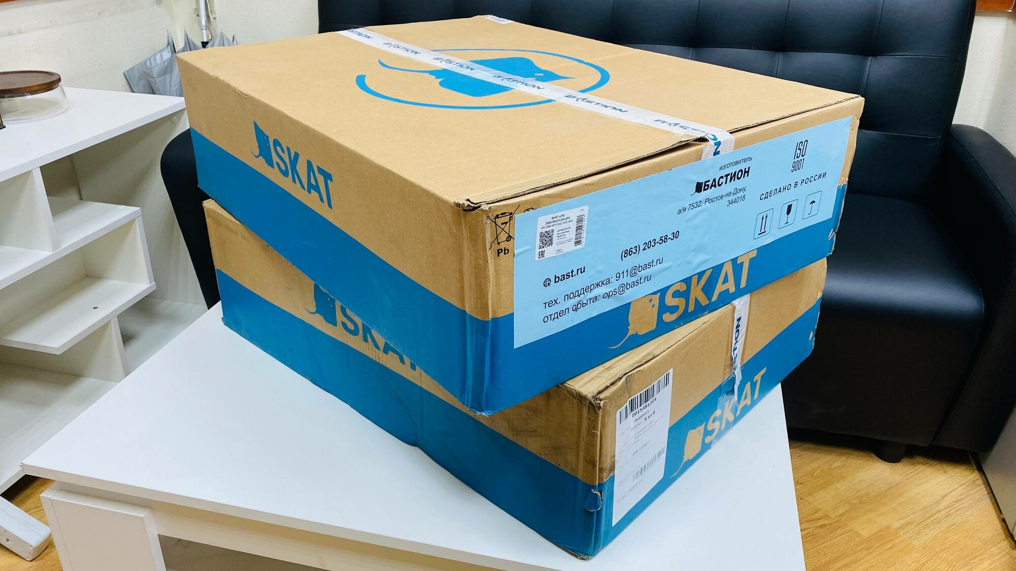 Ибп SKAT UPS 3000 RACK-ON 6*9