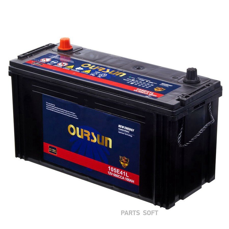 Аккумулятор OURSUN JIS 105E41L от официального дистрибьютора, OURSUN, артикул 105E41L