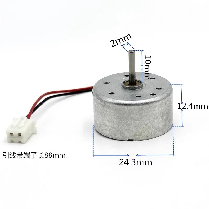 RK-300C-07820/RF-300C Мини-двигатель постоянного тока 5 В 6 В 9 В 12 В 6500 об/мин Низкоточный микро 24 мм круглый двигатель шпинделя DIY игрушка модель солнечной энергии