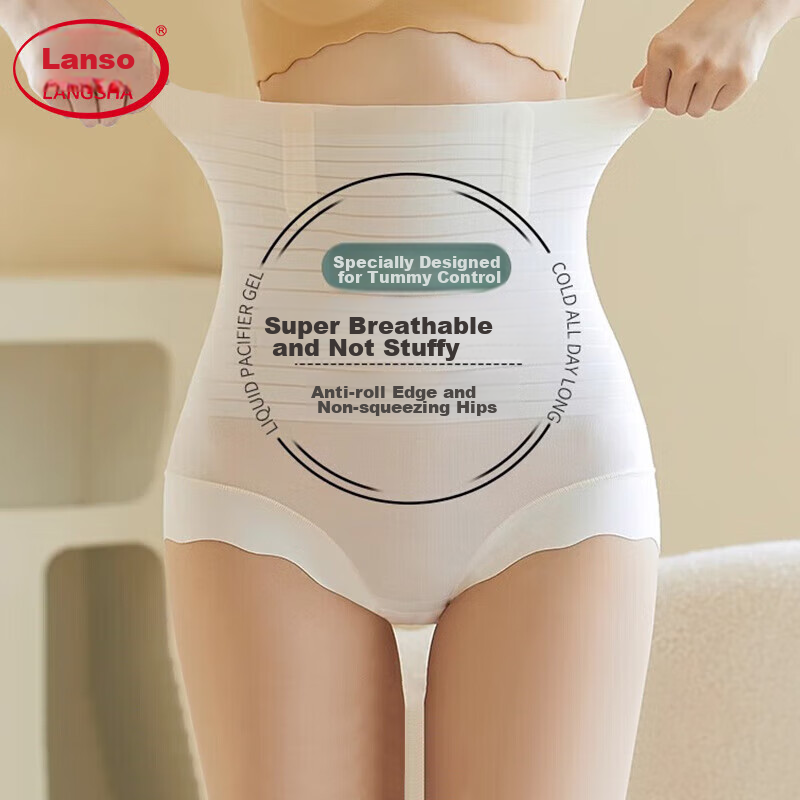 Langsha High-Waisted Tummy Control Panties, 3A Antibacterial Crotch, Postpartum Butt-Lifting, Shaping, Hip-Slimming Shapewear