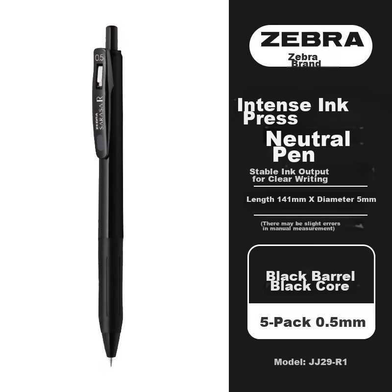 ZEBRA 0.5mm Retractable Bullet Tip Gel Pen, Colorful Student Drawing Signing Pen for Marking And Coloring, Journal Pen, JJ29-R1, Black Barrel Black Ink, 5-Pack