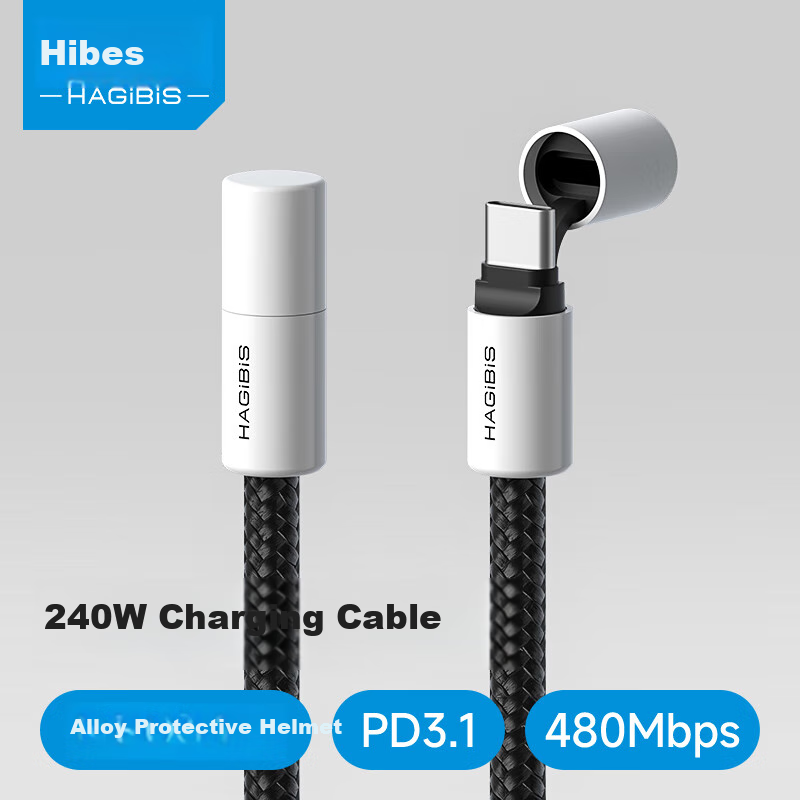 Hagibis Type-C Data Cable 240W Charging Line PD3.1 Dual-Head Dustproof Fast Charge C to C for Laptops, Pura70, Mate70, Phones, and Tablets
