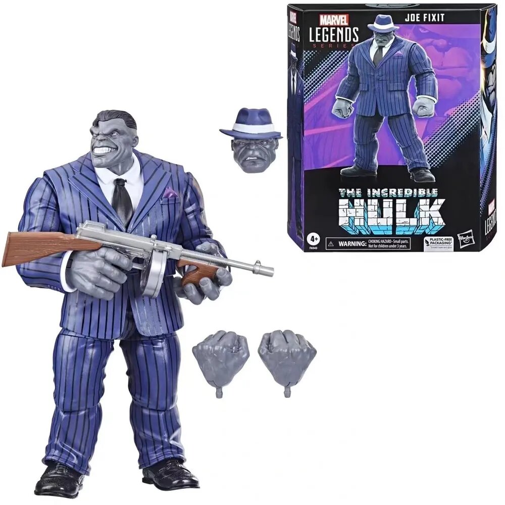 Фигурки Hasbro Marvel Legends Grey Giant Джоуи Фиссит (Joey Fissit) - лимитированная 8-дюймовая подвижная модель куклы Walmart