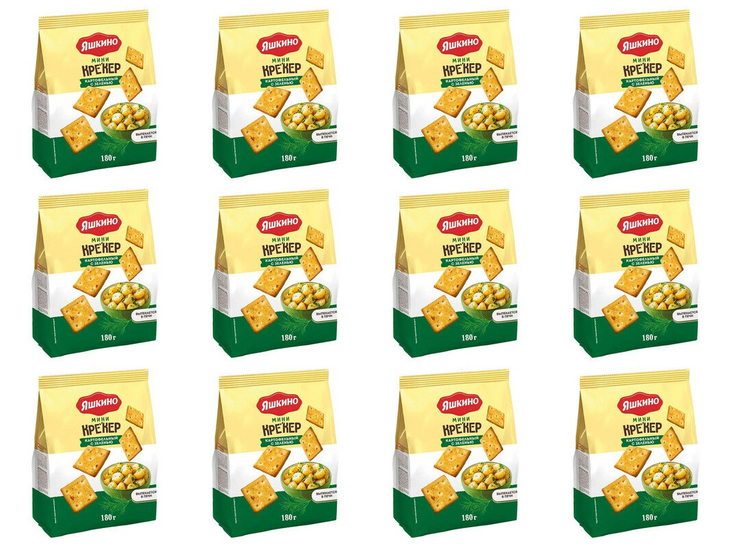 Яшкино Крекер мини картофельный с зеленью, 180 г, 12 шт.