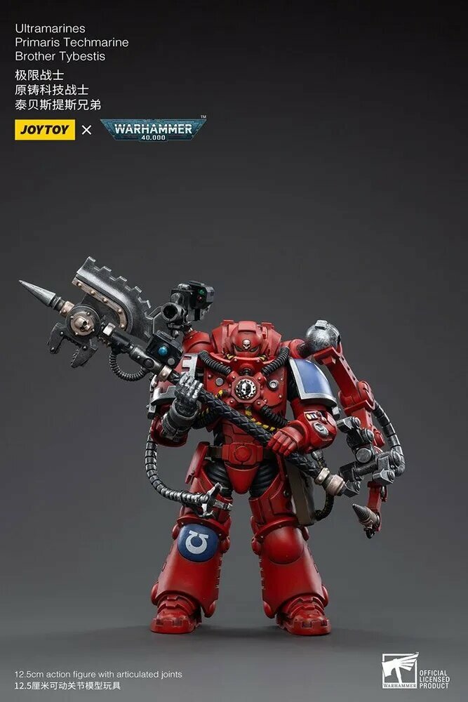 Подвижная фигурка JOYTOY Warhammer 40K 1/18 Action Figures Ultramarines Primaris Techmarine Brother Tybestis
