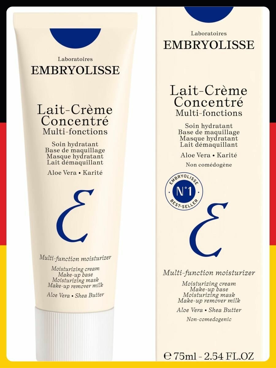 Крем для лица Lait-Cr me Concentr Multi-function Moisturizer, 75 ml