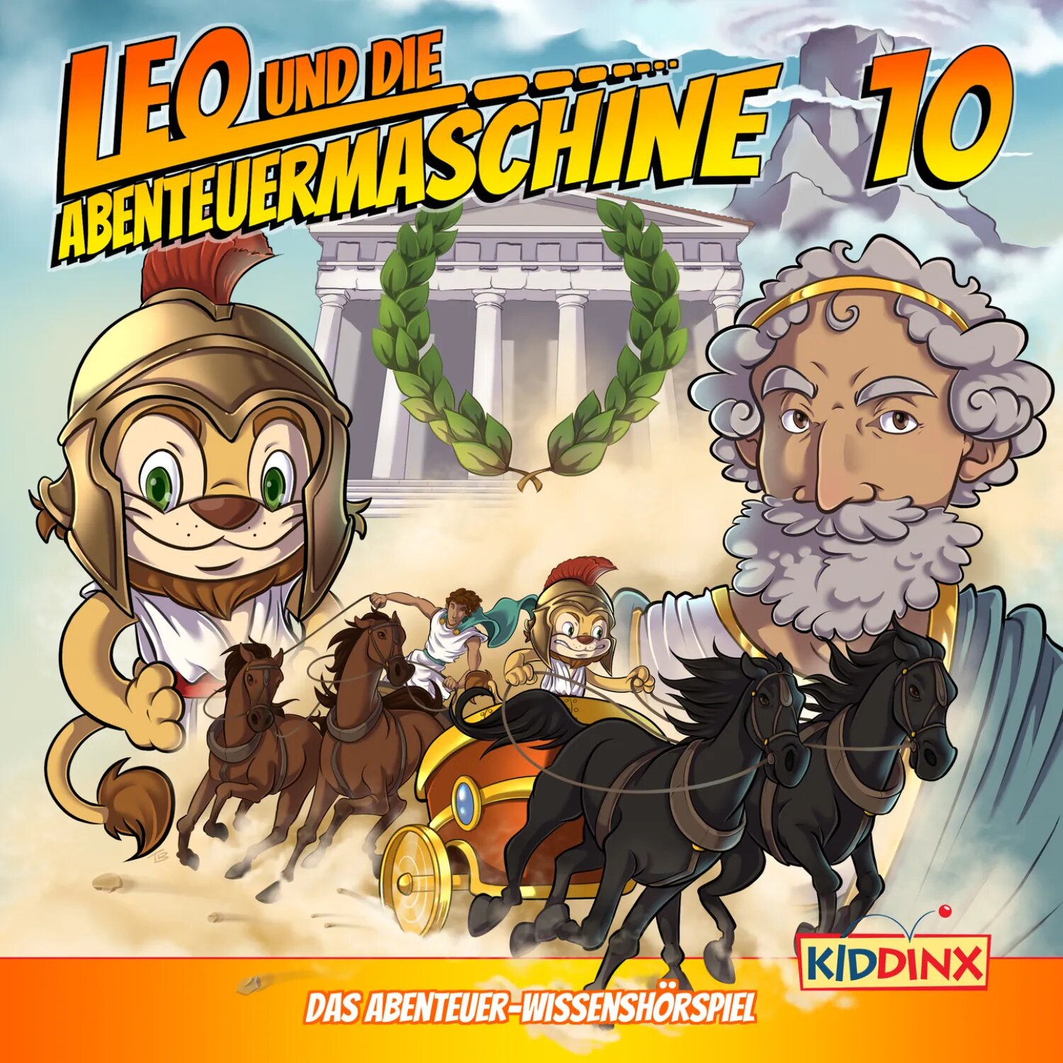 Leo und die Abenteuermaschine, Folge 10: Carpe Diem - Nutze den Tag [Аудиокнига]
