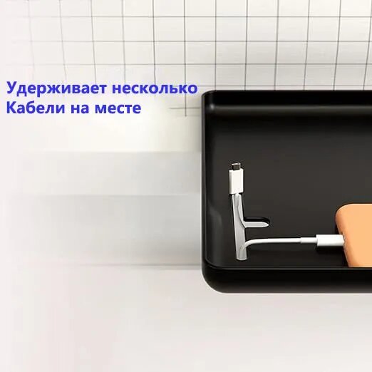 Полка для кровати, 32х2х4 см, черная, из ABS пластика, для дома, для взрослых — фото 1